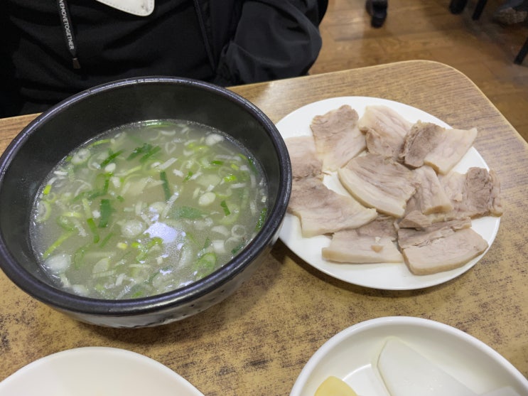 부산역 돼지국밥 맛집 본전돼지국밥 내돈내산 웨이팅 네이버 블로그