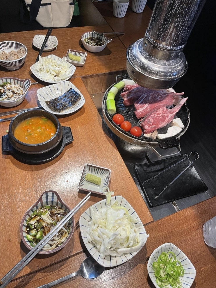 청년양고기 양갈비 양고기화로구이 양갈비맛집 안동양갈비 안동맛집 안동옥동맛집 옥동맛집 네이버 블로그