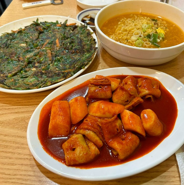연산 술집 맛집 집밥느낌 제대로 맛도 양도 대박인 대박분식‘ 네이버 블로그