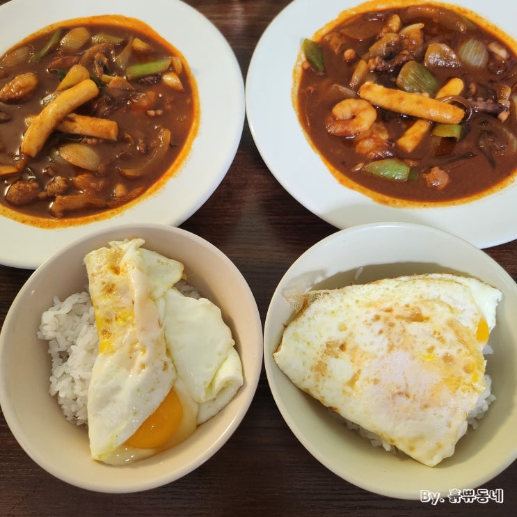 청주 오창 밀키트 밥도둑 마약낙곱새로 한 끼 뚝딱 동복리갈치조림 청주오창점 네이버 블로그