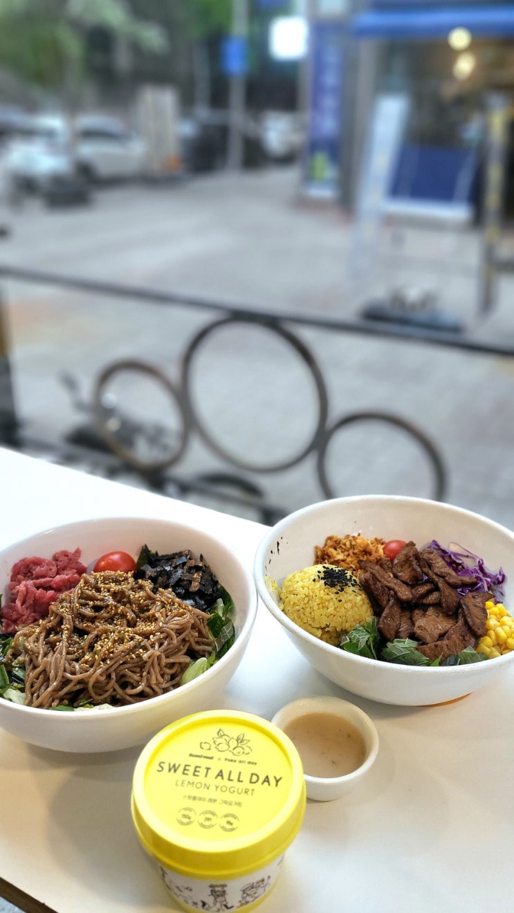 대전 둔산동 점심으로 먹기 좋은 포케 맛집 포케올데이 네이버 블로그