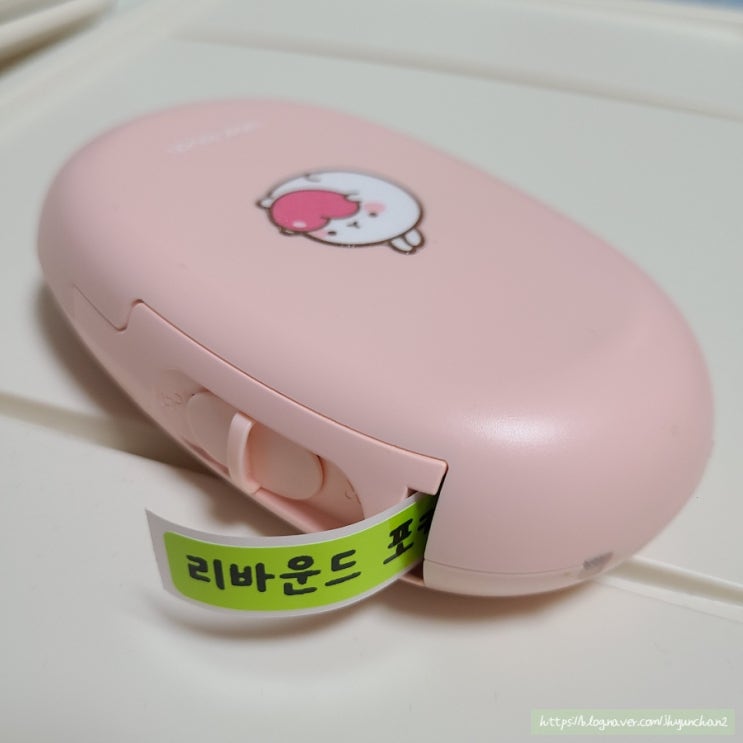 마로마로 라벨프린터 추천 20대는 라벨기를 어떻게 쓸까 슬램덩크 피규어 보관통 네이버 블로그
