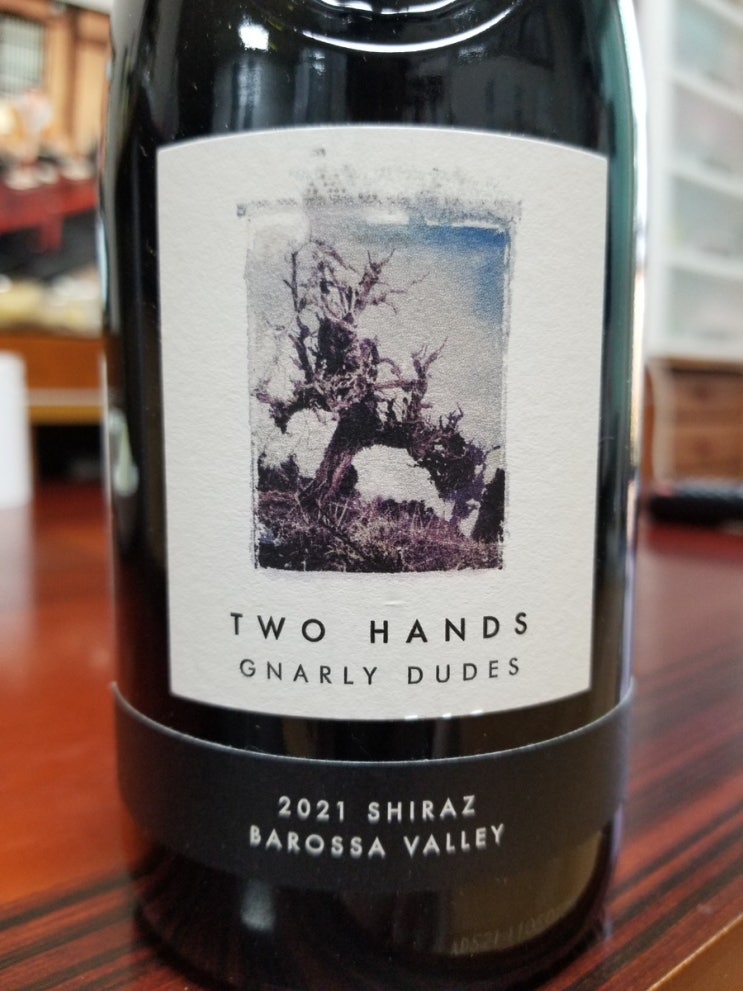 [이마트 와인] 투핸즈 날리 듀즈 2021 : 네이버 블로그