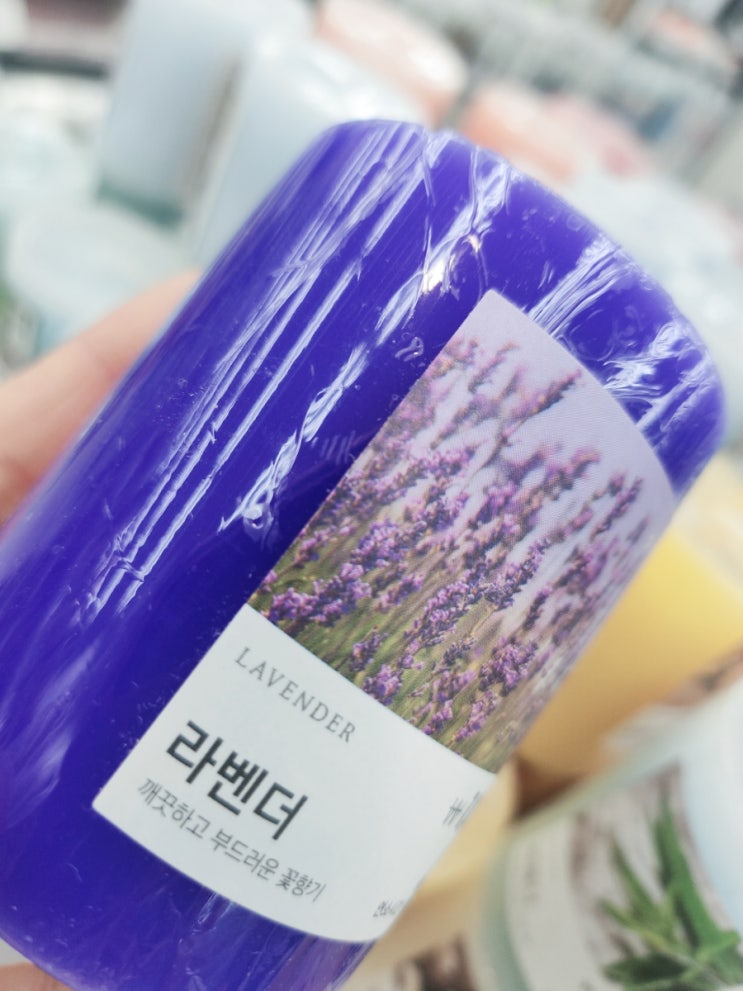 [캔들라벨, 캔들스티커라벨지] 글로리텍 방수라벨, 투명라벨을 활용하세요. : 네이버 블로그