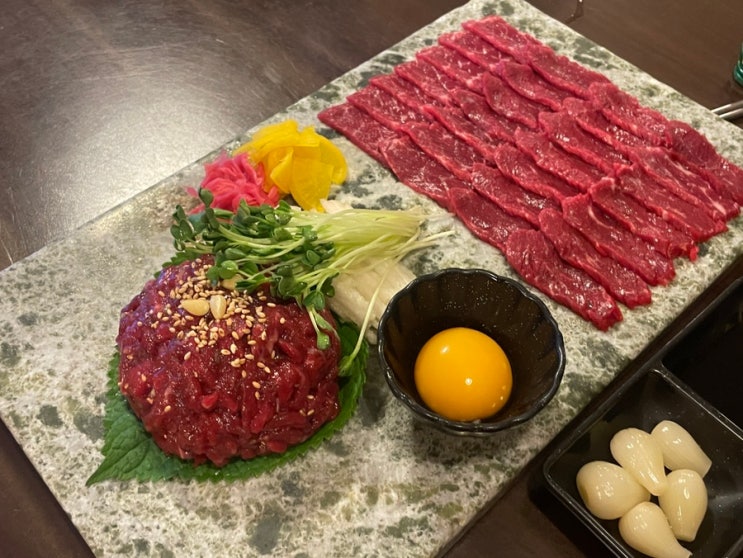 경기도평택 역전육회 신선하고 푸짐한 로컬맛집 육회 찐맛집 네이버 블로그