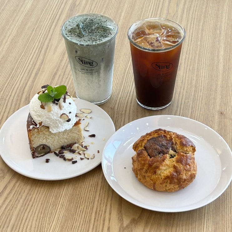 전주 한옥마을 카페 슬링(Sling) : 네이버 블로그