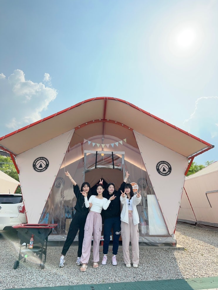 대전 근교 글램핑 논산 주노글램핑 테하스랜드 물썰매장 주차장 수영장 바베큐 등 4명 후기 네이버 블로그