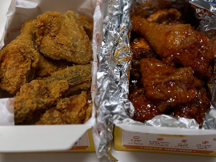 후라이드참잘하는집 메뉴 양념치킨이 더 맛있음 : 네이버 블로그