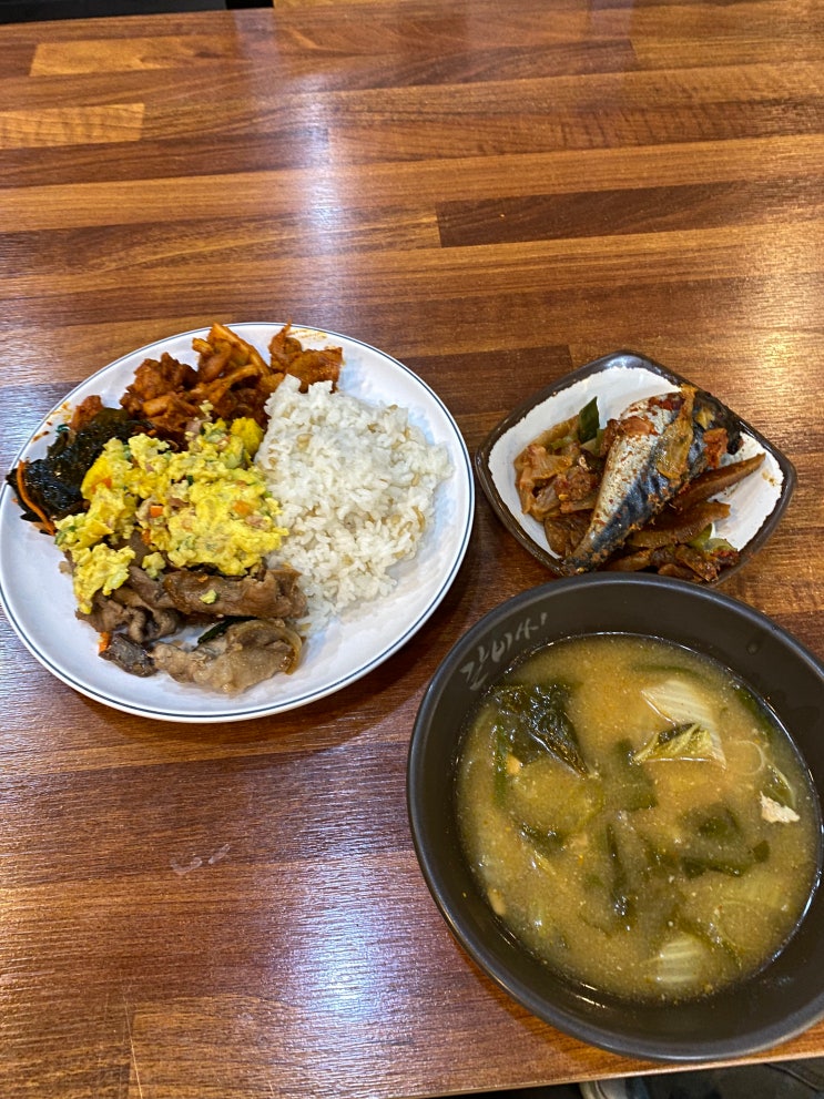 군산 한식뷔페 경장동 웰빙쌈밥에서의 오혼완 오늘도 혼밥 완료 네이버 블로그