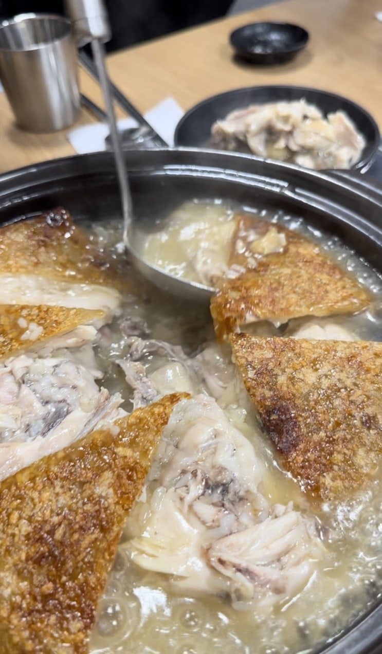 대전 중구 태평동 대전 토박이 인증 누룽지 삼계탕맛집 유천동 시골양반촌 네이버 블로그