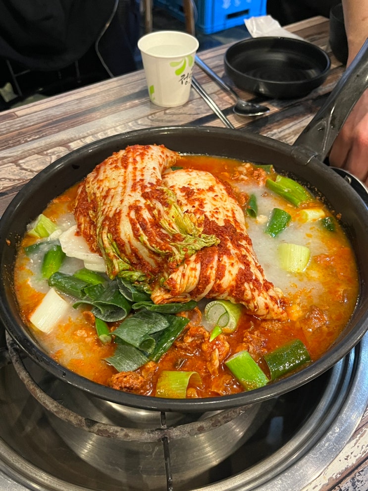 대구 칠곡 동천동 선산곱창전골 '김태주선산곱창' : 네이버 블로그