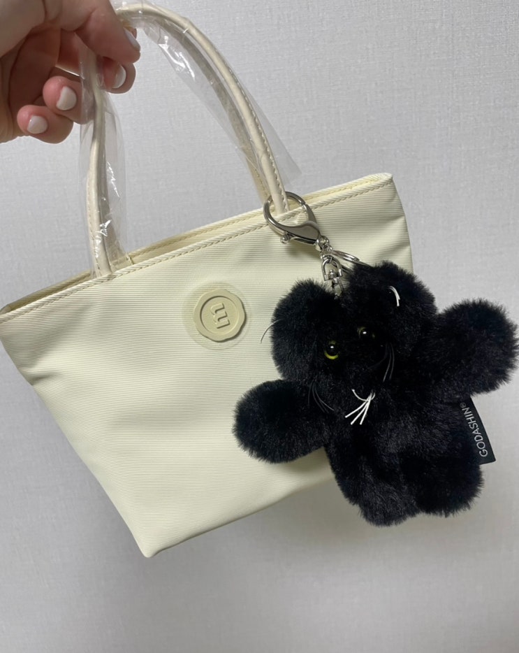 미닛뮤트 브렛미니(BRETT MINI) / 클로미니 (CLO MINI) 버터 착용샷 코디 후기 : 네이버 블로그