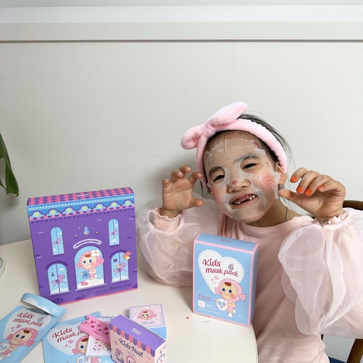 화장놀이 예쁘게 꾸미기 좋아하는 아이에게 함소아키즈뷰티박스 선물해요 네이버 블로그