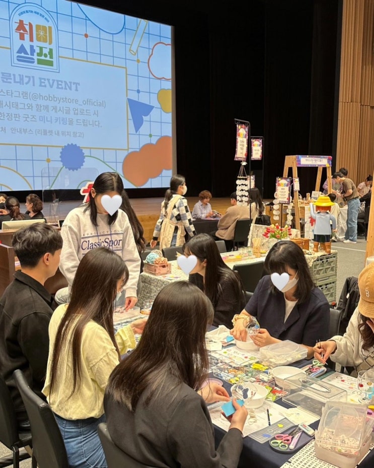 대구 원데이클래스구미 원데이 클래스구미공방구미 키즈클래스구미여행구미핫플구미체험구미출강구미단체수업구미외부출강구미