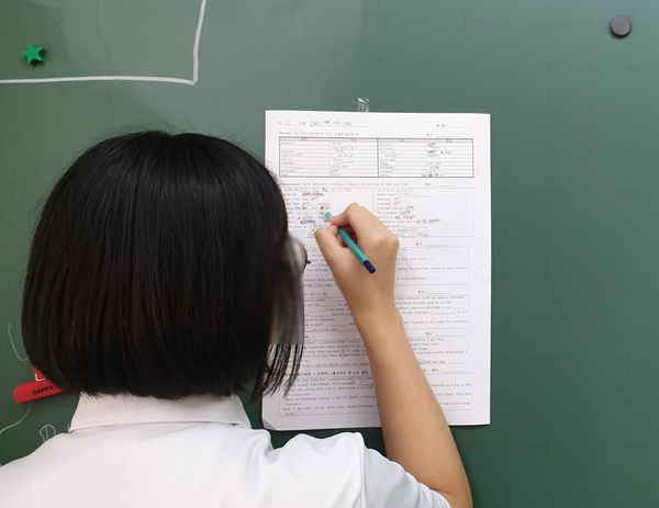 [Reading] Group Relay Reading Activity : 네이버 블로그