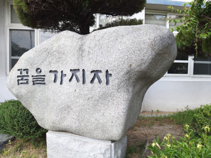 광주광역시 전라남도 귀농귀촌귀어 영광 함평 장성 담양 고성 구례 광양 순천 여수 보성 고흥 장흥 강진 완도 해남 진도 신안 목포