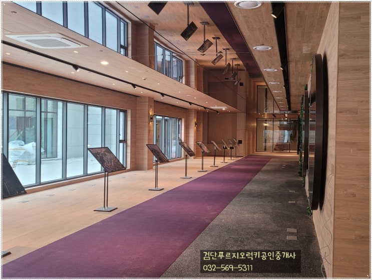 검암역 로열파크시티푸르지오 커뮤니티 검로푸 커뮤니티 실사진有 네이버 블로그