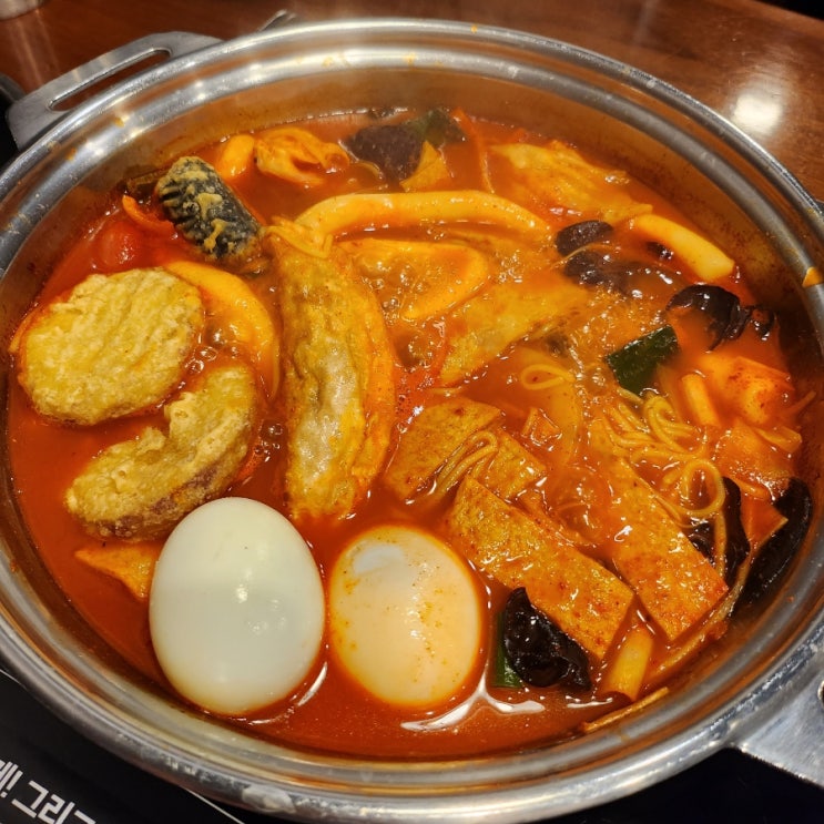 기흥 롯데 프리미엄 아울렛 즉석 떡볶이 무한리필 분식집 두끼 가격정보 및 이용방법 네이버 블로그