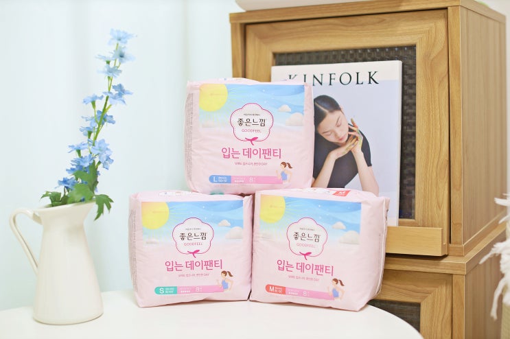 입는생리대 좋은느낌 입는데이팬티 운동하며 입기 괜찮네요 네이버 블로그