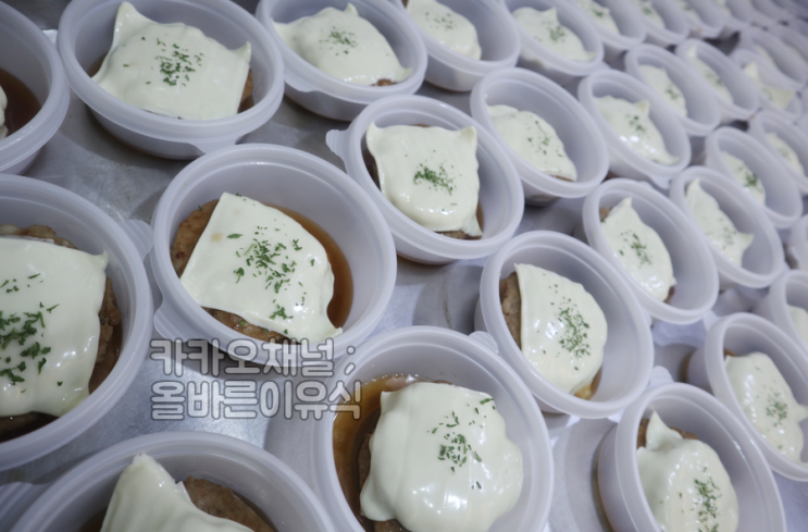 김해 밀양 양산 이유식and유아반찬 전문점 올바른 이유식 5월 15일월 유아반찬 사진♥ 네이버 블로그