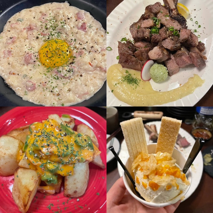 부산 광안 술집 메뉴가 다양한 일본 감성 이자카야 오사카 리카이쿠 네이버 블로그