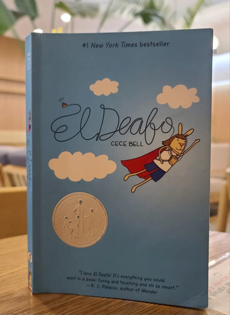 [안양 원서읽기 모임] 뉴베리 수상작 El Deafo_ Cece Bell (엘데포) : 네이버 블로그