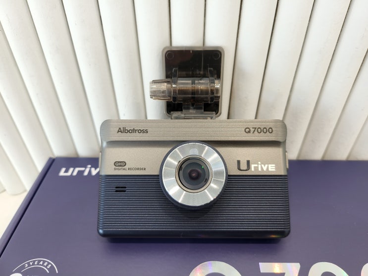 유라이브 신상 블랙박스 - 알바트로스 Q7000 : 네이버 블로그