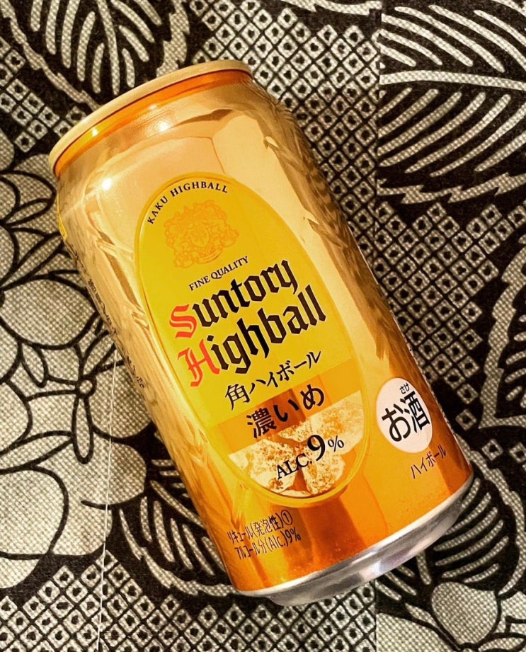 리뷰) Suntory Highball RTD (Japan) : 네이버 블로그