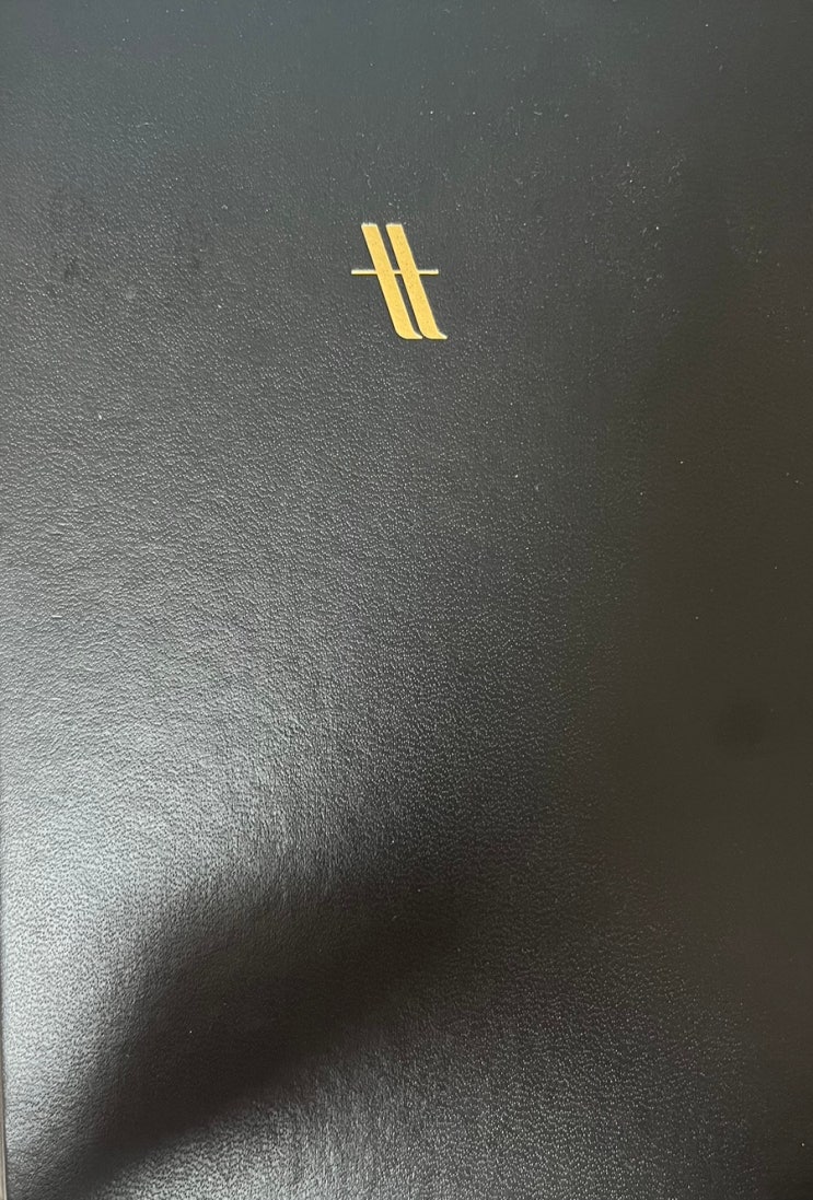 파워J와 타임트래커가 만나면?! : 네이버 블로그