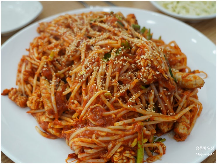 만수동맛집 구월동 아구찜 다녀올만한 친구네아구찜탕 네이버 블로그