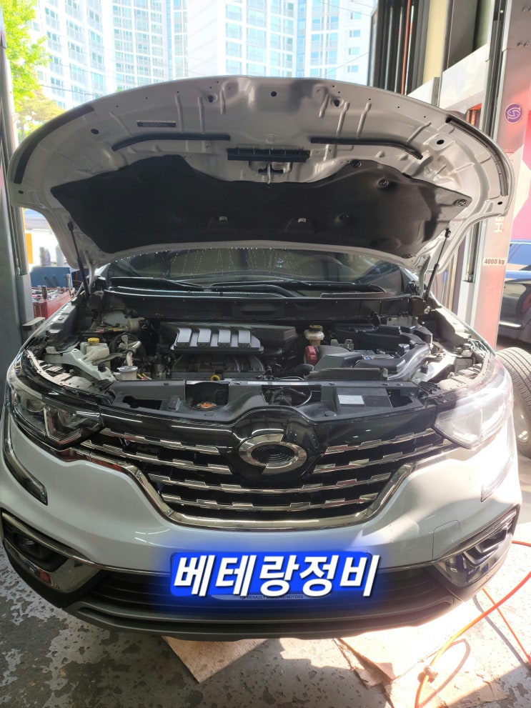 Qm6하체소음핸들소음엔진떨림수리순정품쇽업쇼바쇼바마운트베어링교환엔진밋션미미셋트스테빌라이저바활대링크로우암로워암