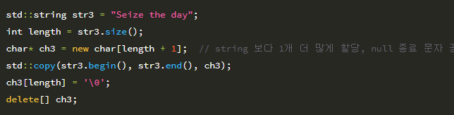 [C++] string to char* 와 char* to string 문자열 변환 const c_str strcpy begin ...