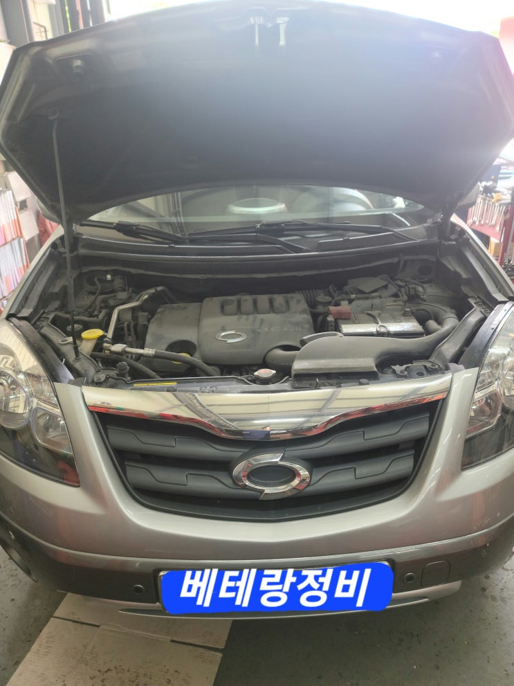 부산 수영구 베테랑정비 국산차정비 르노삼성자동차수리전문점르노삼성 Qm5디젤 엔진소음 벨트소음 엔진굉음 엔진진동 댐퍼풀리