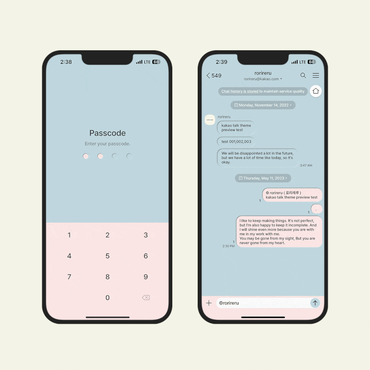 ios/ktheme ⨾ 403-408. Ice Cream Neumorphism Series : 네이버 블로그