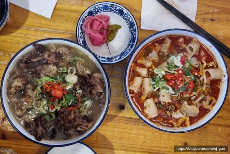 서울 강남베트남 쌀국수 베트남 보양식 쌀국수 땀땀 본점 숯불 직화 소고기 매운곱창 쌀국수 후기 네이버 블로그