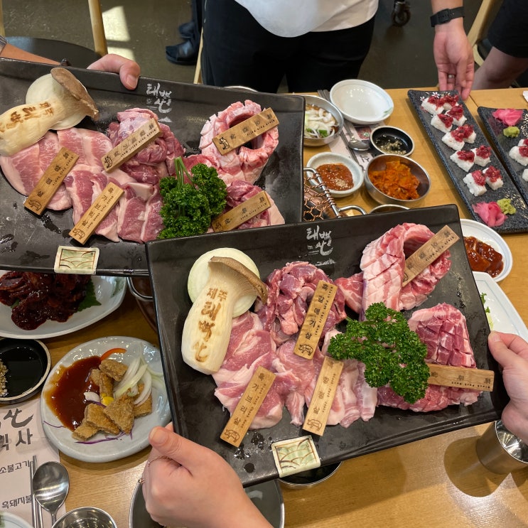제주공항 근처 맛집 육회까지 잘하는 제주시 도민 추천 흑돼지집 네이버 블로그