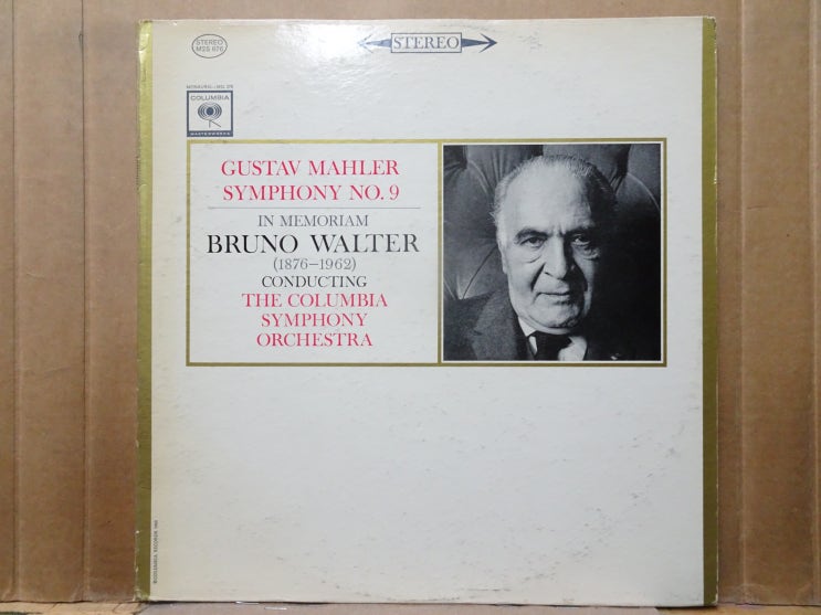 (예약) Walter, Mahler – Symphony No. 9 (In Memoriam Bruno Walter) 미국음반 2LP 1965 : 네이버 블로그