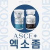 순천피부과 Asce 엑소좀 스킨부스터로 피부 속부터 탄탄하게 네이버 블로그