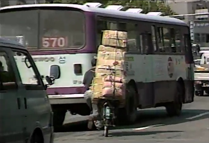 동성교통570번BF101시내버스 : 네이버 블로그