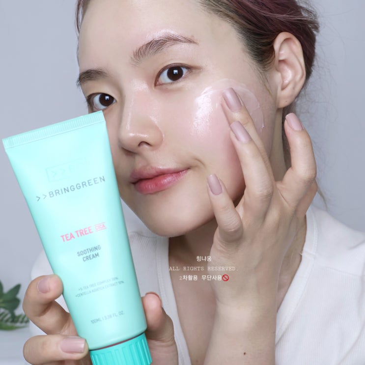올리브영 수분크림 추천 브링그린 티트리 시카 토너 패드 민감성 피부 진정에 굿 네이버 블로그