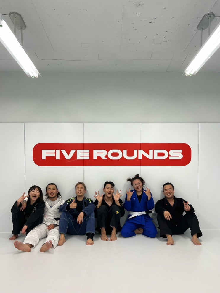 프라이빗&디테일 한남동 주짓수 FIVE ROUNDS : 네이버 블로그