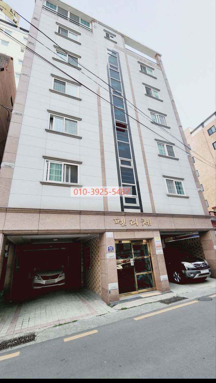 ♥부산시 연제구 연산동에 위치한 펠리체 원룸 방 보여드립니다♥ : 네이버 블로그