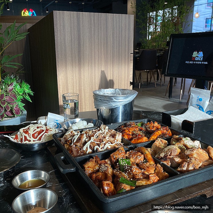 인계동치킨맛집 여기 불아더 숯불바베큐 수원직영점 재방문의사 있음 네이버 블로그