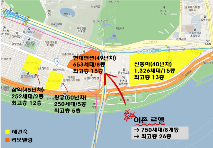 용산구 재건축 재개발 동부이촌동 지역분석이촌동 재건축 재개발 리모델링한강맨션 이촌 현대아파트 신동아아파트