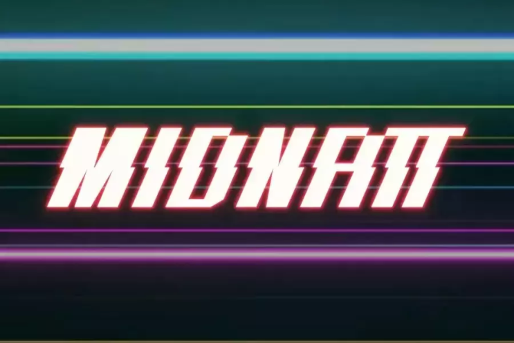 MIDNATT 하이브미드낫 Masquerade 가사 정보 이현 뜻 발음 가장무도회 : 네이버 블로그