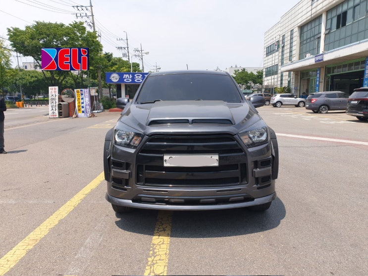 코란도스포츠 오버휀다 차체 너비 변경 차체 분리형 볼트 고정 구조변경 승인 완료 네이버 블로그