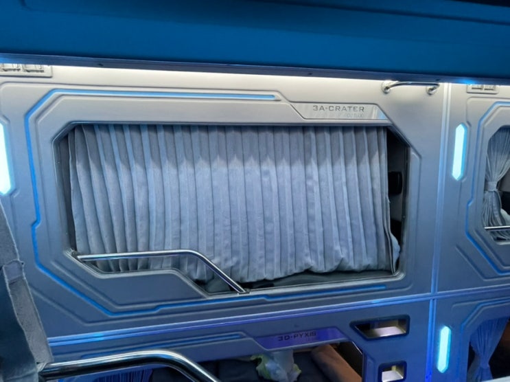 하노이-사파 슬리핑버스 Sapa Group , Kadham : 네이버 블로그