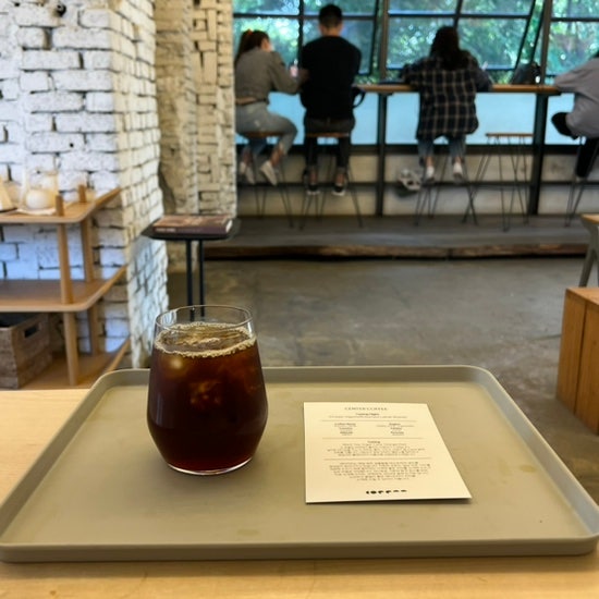 서울숲카페 센터커피 서울숲점 서울숲데이트코스 드립커피 추천드려요 네이버 블로그