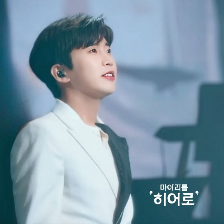 임영웅 마이 리틀 히어로 티저 KBS2 5월27일(토) 21:25 첫방송 🩵 : 네이버 블로그