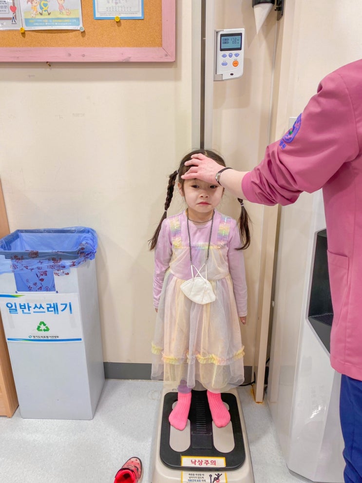 자녀 예상키 계산법 하이키 예상키 계산기 최종 남자 여자 네이버 블로그